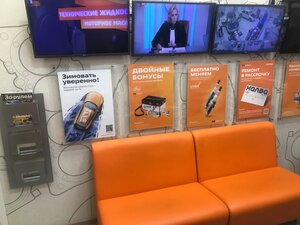 Otomobil servisi Fit Service, Bratsk, foto