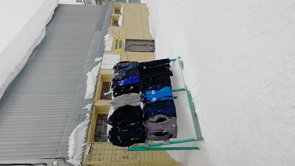 Giyim pazarı Верхний рынок, Kudymkar, foto