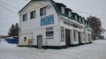 АК Северный (Karl Marx Street No:77Е), otomobil yedek parçaları  Kursk'tan