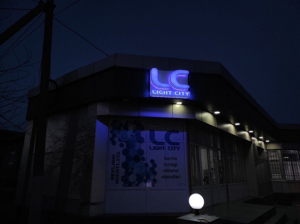 Reklam ajansları Light City, Cizzak, foto