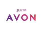 Avon (Sovetskaya ulitsa No:94, rabochiy posyolok Sherbakul), kozmetik ve parfümeri mağazaları  Omskaya oblastından