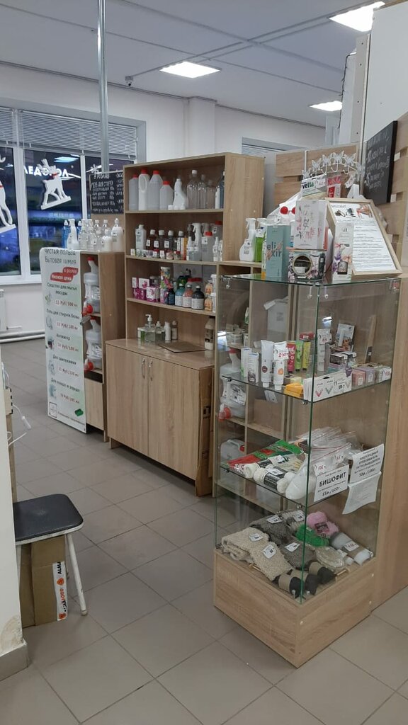 Ev temizlik ürünleri Чистая Польза, Zelenodolsk (Yeşel Üzen), foto