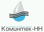 Komintek-NN (Gagarina Avenue No:50к15), su filtreleri  Nijni Novgorod'dan