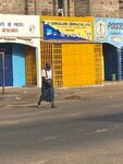 Quincallerie generale sall et frere (Vallée du Bandama, Gbeke, Bouaké, Route de Katiola), atm'ler  Bouake'den