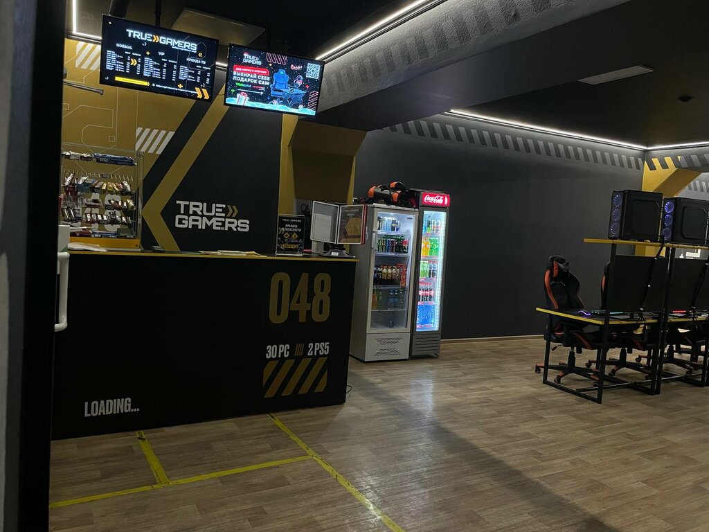 Bilgisayar kulübü True Gamers, Kansk, foto