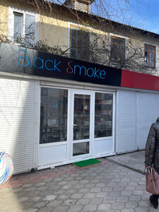 Black smoke (Batumskoye Highway No:10), elektronik sigara satış noktaları  Soçi'den