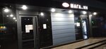 ДорОрс (Minskaja region, Barysaw), market  Borisov'dan