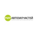Mir avtozapchastey (Baumana Street No:6), otomobil yedek parçaları  Yekaterinburg'dan