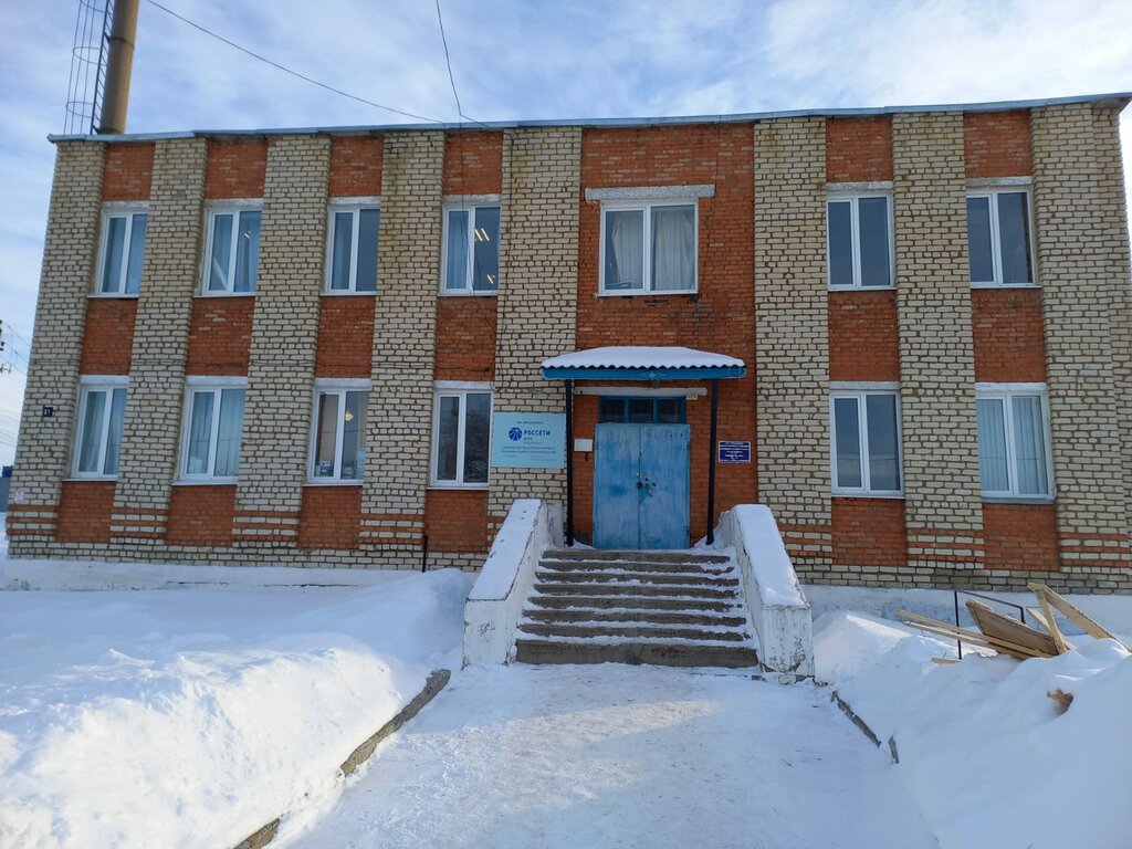 Enerji firmaları Кочкуровский РЭС, Mordovya, foto