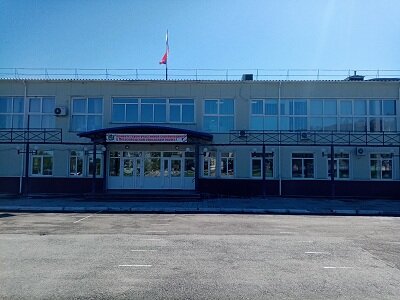 Çok amaçlı spor tesisleri Sports ground, Lesozavodsk, foto