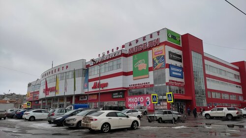 Alışveriş merkezleri Evropa, Kursk, foto