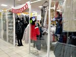Верхняя одежда (Stepana Razina Street No:9), dış giyim mağazası  Çeliabinsk'ten