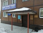 DallService (prospekt 50 let Oktyabrya No:146), beyaz eşya servisleri  Dalnegorsk'tan
