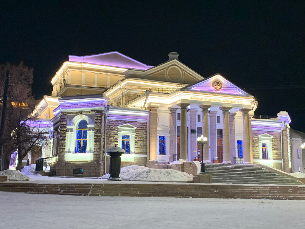 Otel Mirazh, Çeliabinsk, foto