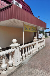 Spa Panda SPA, Glubokoye, foto
