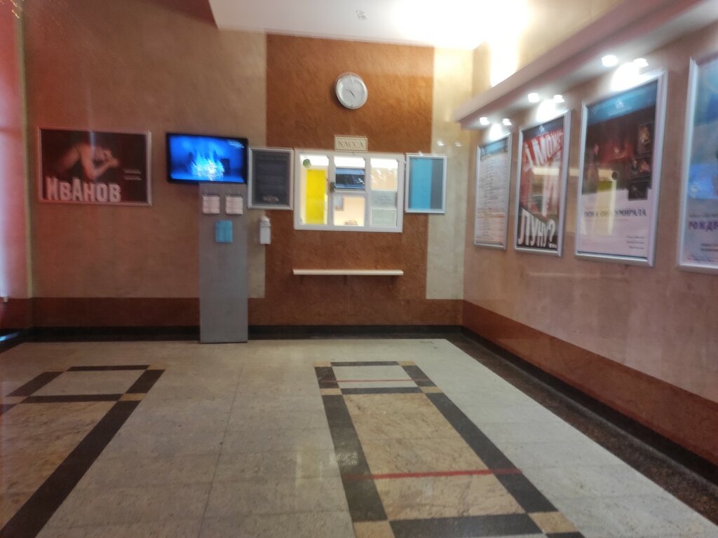 Etkinlik gişeleri Городские Зрелищные Кассы, Ufa, foto