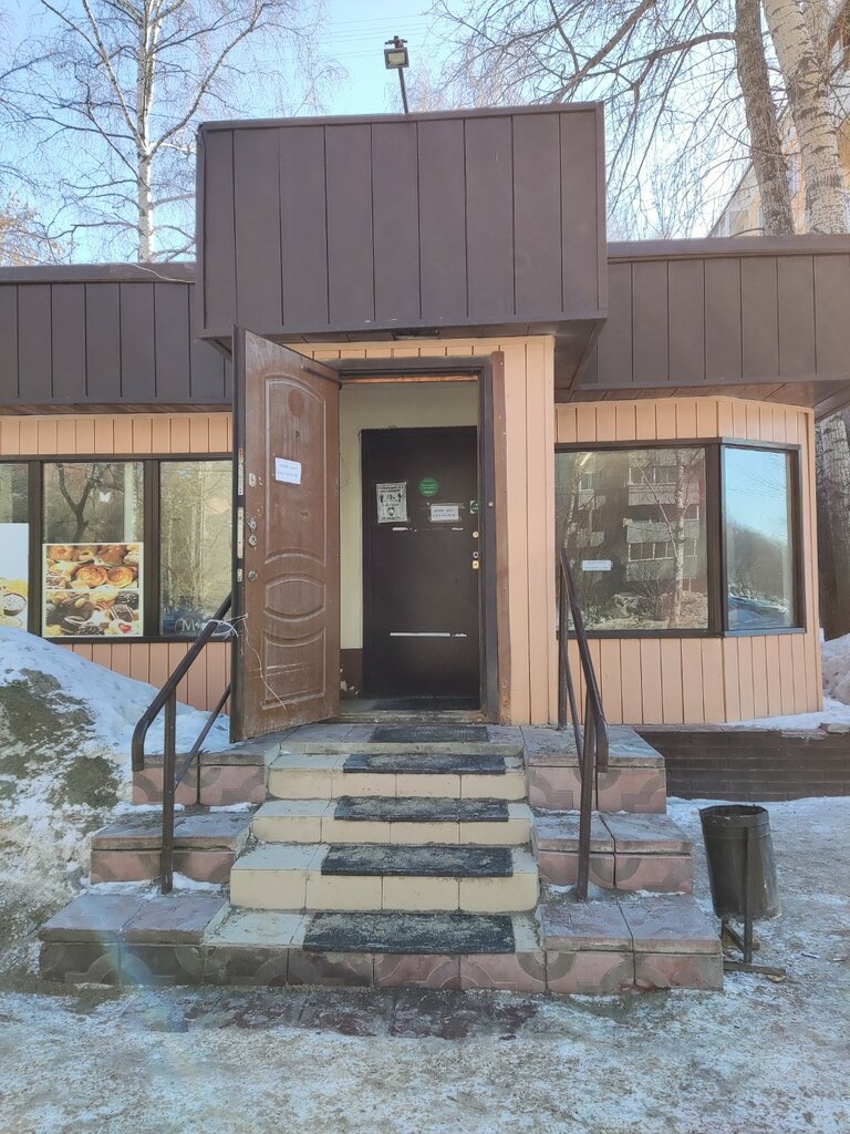 Ekmek fırını Пекарня, Novosibirsk, foto