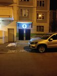 Mini Hotel In Chertanovo (Akademika Yangelya Street No:3к2), otel  Moskova'dan