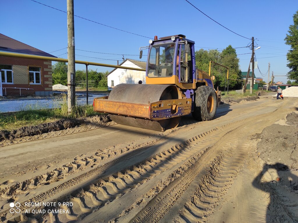 i̇nşaat firmaları СК Стройтранс, Cheboksary, foto