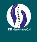 Osteopatiya (Borodinskaya street No:46к1), kemik hastalıkları doktoru  Vladivostok'tan
