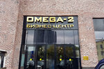 Лискитрубпром (Leninskaya Sloboda Street No:26), boru tesisatı ve aksesuarları  Moskova'dan