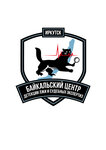 Bajkalskij centr detekcii lzhi i sudebnyh ekspertiz (Gagarin boulevard No:44), ekspertiz hizmetleri  Irkutsk'tan