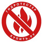 Гидротестер вектор 112 (Patriotov Avenue No:49Б/3), teslimat noktası  Voronej'den