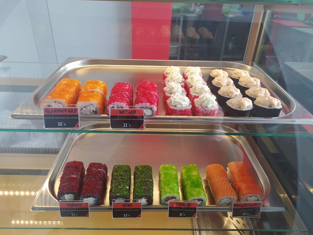 Suşi ve asya ürünleri Sakura sushi, Kalaçinsk, foto