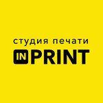 Inprint (Dushistaya ulitsa No:51, Krasnodar), baskı hizmetleri  Krasnodar'dan