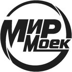 Mir mojek - opt (Aeradromnaja Street No:125), banyo ve klozet ekipman ve aksesuarları üreticileri  Minsk'ten