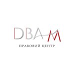 Pravovoy tsentr dva M (4th Vyatsky Lane No:18к2), hukuk büroları  Moskova'dan