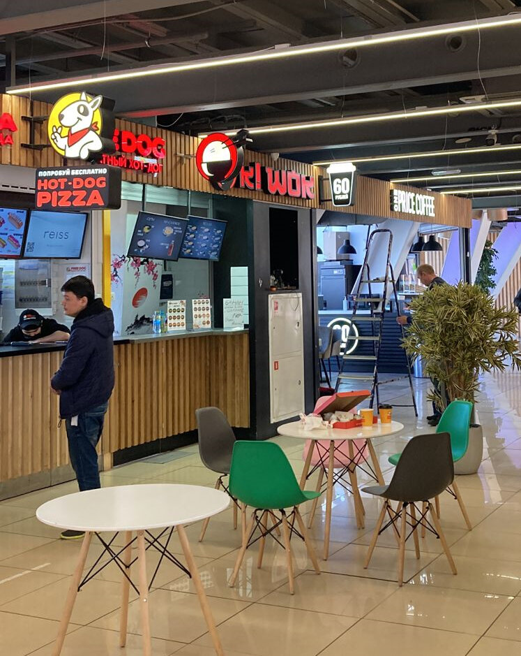 Restoran Ok! Wok, Moskova, foto