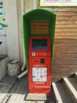 PayBerry (улица Очаковцев No:29), ödeme terminali  Sevastopol'dan