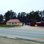 Stroydvor Rosinka (Shosseynaya ulitsa No:8, posyolok sanatoriya Kamenka), yapı mağazası  Tataristan'dan