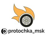 Protochka-msk (Gorbunova Street No:12к2с16), tuning  Moskova'dan