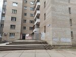 Студия Катерины Романенко (ulitsa Lenina No:13А), güzellik salonu  Protvino'dan