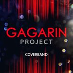 Gagarin project (Gagarina Street No:34), müzik ve dans grupları  Soçi'den