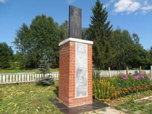 Павшим в боях за Родину (Perm Territory, Kudymkarskiy munitsipalny okrug, derevnya Yegorova), anıt, heykel  Permski krayından