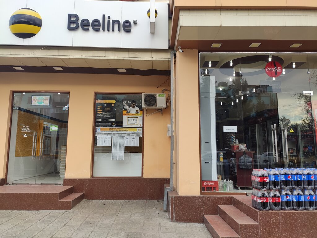 Ödeme terminali Paynet, Semerkant, foto