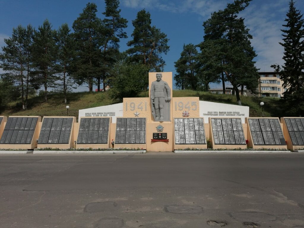 Anıt, heykel Неизвестный Солдат, Bodaybo, foto