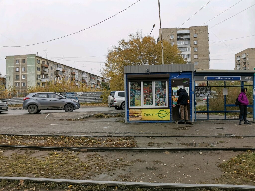 Market Киоск продовольственных товаров, Novosibirsk, foto