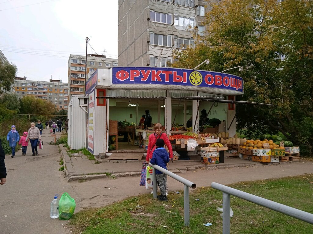 Manavlar Магазин овощей и фруктов, Nijni Novgorod, foto