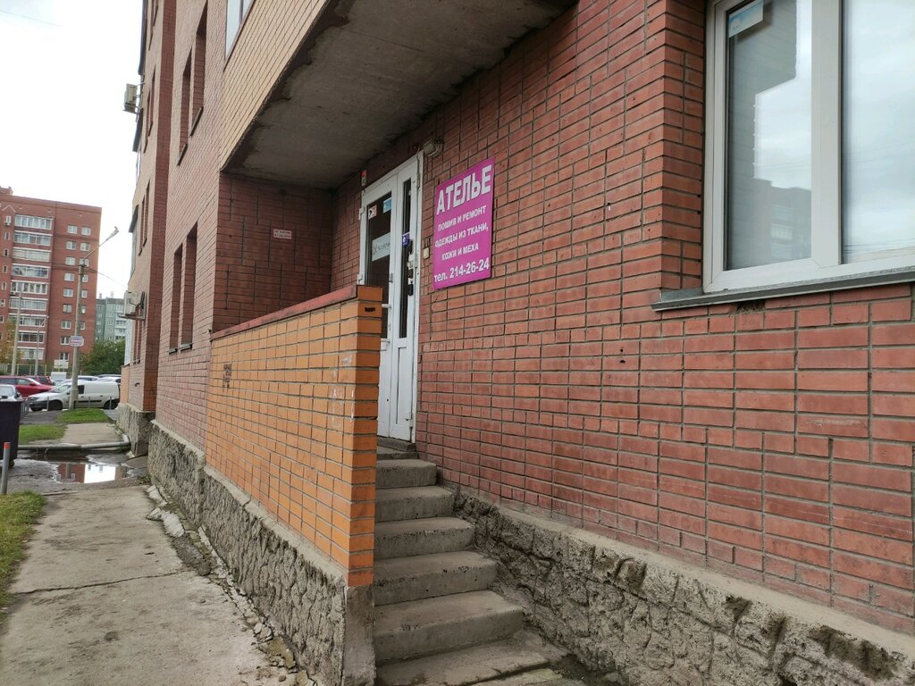 Terziler Atelye, Ip Mirgorodskaya O. V., Krasnoyarsk, foto