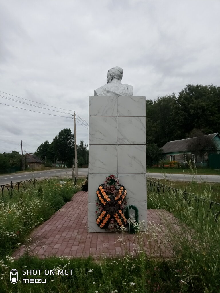 Anıt, heykel П.Н. Пятницкий, Brianskaya oblastı, foto