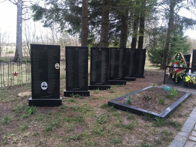 Anıt, heykel Братская могила, Tverskaya oblastı, foto