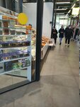 Магазин орехов и сухофруктов (Privokzalnaya ploshchad No:1с2), kuruyemiş, atıştırmalık, kuru meyve  Balaşiha'dan