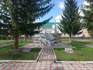 Воинам-землякам, погибшим в годы Великой Отечественной войны 1941-1945 гг. (Krasnoyarsk Territory, Sharypovskiy munitsipalny okrug, posyolok Ingol, kvartal Puteyskiy), anıt, heykel  Krasnoyarski krayından
