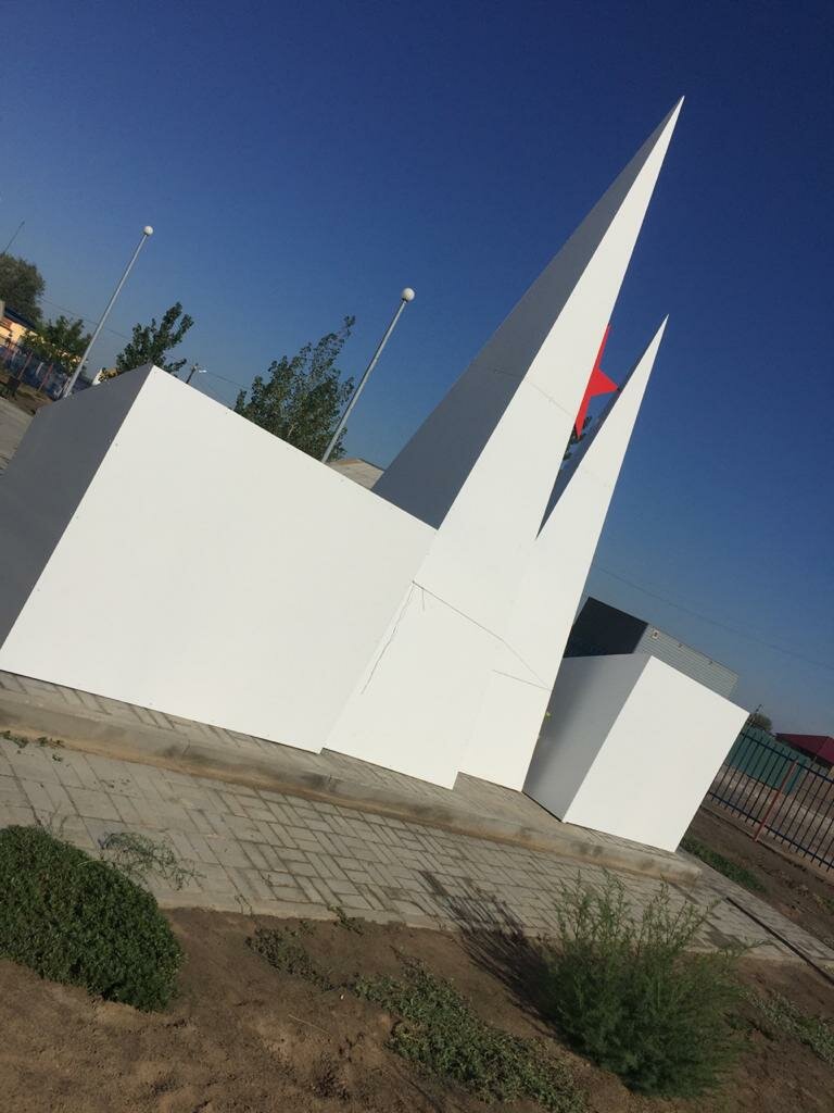 Anıt, heykel Погибшим в годы Великой Отечественной войны, Astrahanskaya oblastı, foto