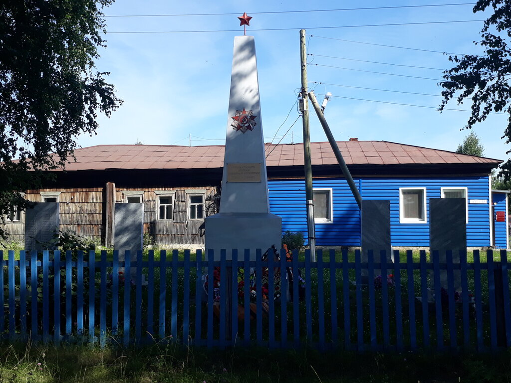 Anıt, heykel Воинам, павшим в годы Великой Отечественной войны, Tümen (Tiumenskaya) oblastı, foto