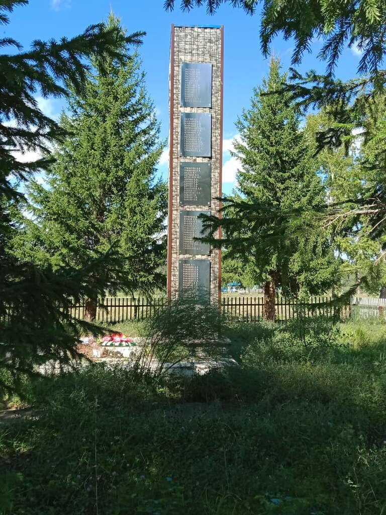 Anıt, heykel Обелиск погибшим воинам-землякам в деревне Еловка, Tomskaya oblastı, foto